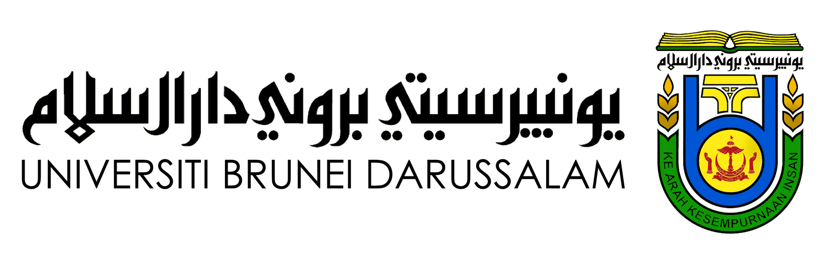 Seminar Series 2023 – UBD HERBAL RESEARCH GROUP